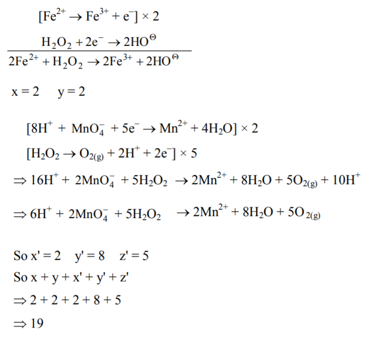 Consider the following equations: